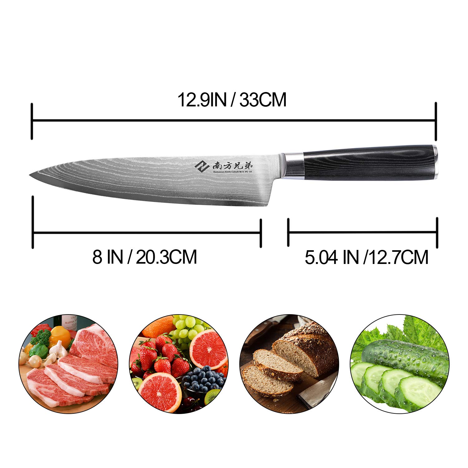 Damascus Kitchen Knife, 8 Inch Chef Knife Professional Chopping Knife for Vegetables and All Purpose Chefs Knife with Non-slip Wood Ergonomic Handle, Razor Sharp Lightweight