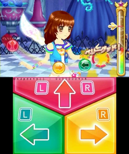 Aikatsu!My princess two(Japan Imported)