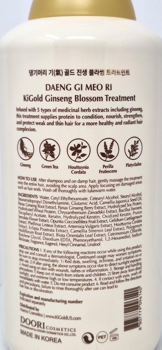 Daeng Gi Meo Ri - Ki Gold Ginseng Blossom Shampoo & Treatment Set, Real Ginseng Inside, Herbal Shampoo, Hair Growth, Preventing Hair Loss, 710ml each