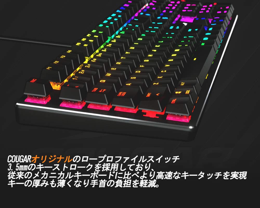 COUGAR VANTAR MX CGR-VANTAR MX-3 Gaming Keyboard, Blue Switches, RGB Backlight, Original Low Profile Mechanical Switch