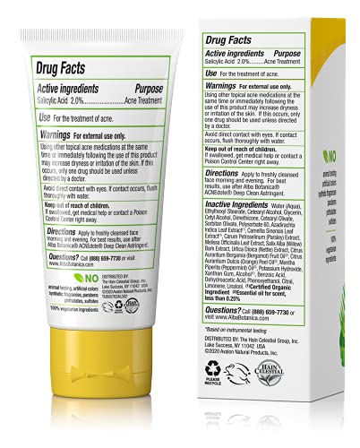 Alba Botanica Acnedote Maximum Strength Oil Control Lotion, 2 Oz