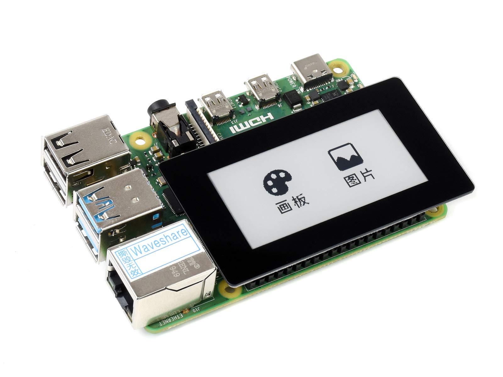 waveshare 2.13inch Touch e-Paper HAT 250×122 Pixels Black White e-Ink Display Module eink Screen for Raspberry Pi 4B/3B+/3B/2B/Zero/Zero W/Zero WH, SPI Interface,Partial Refresh