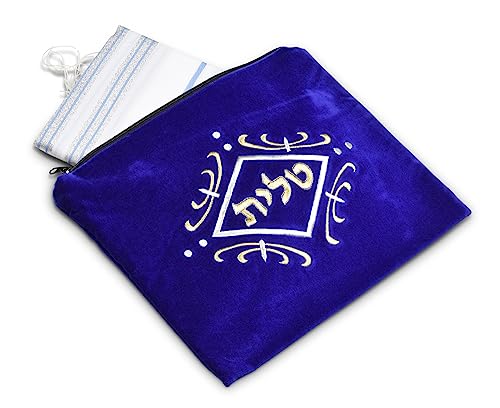 aJudaica Royal Blue Velvet Tallit Bag Gold and White Swirl Design with Protective Plastic Bag