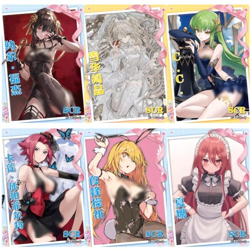 150Pcs Goddess Story TCG Booster Box Anime Girls Trading Cards-1YUAN (NS-05)