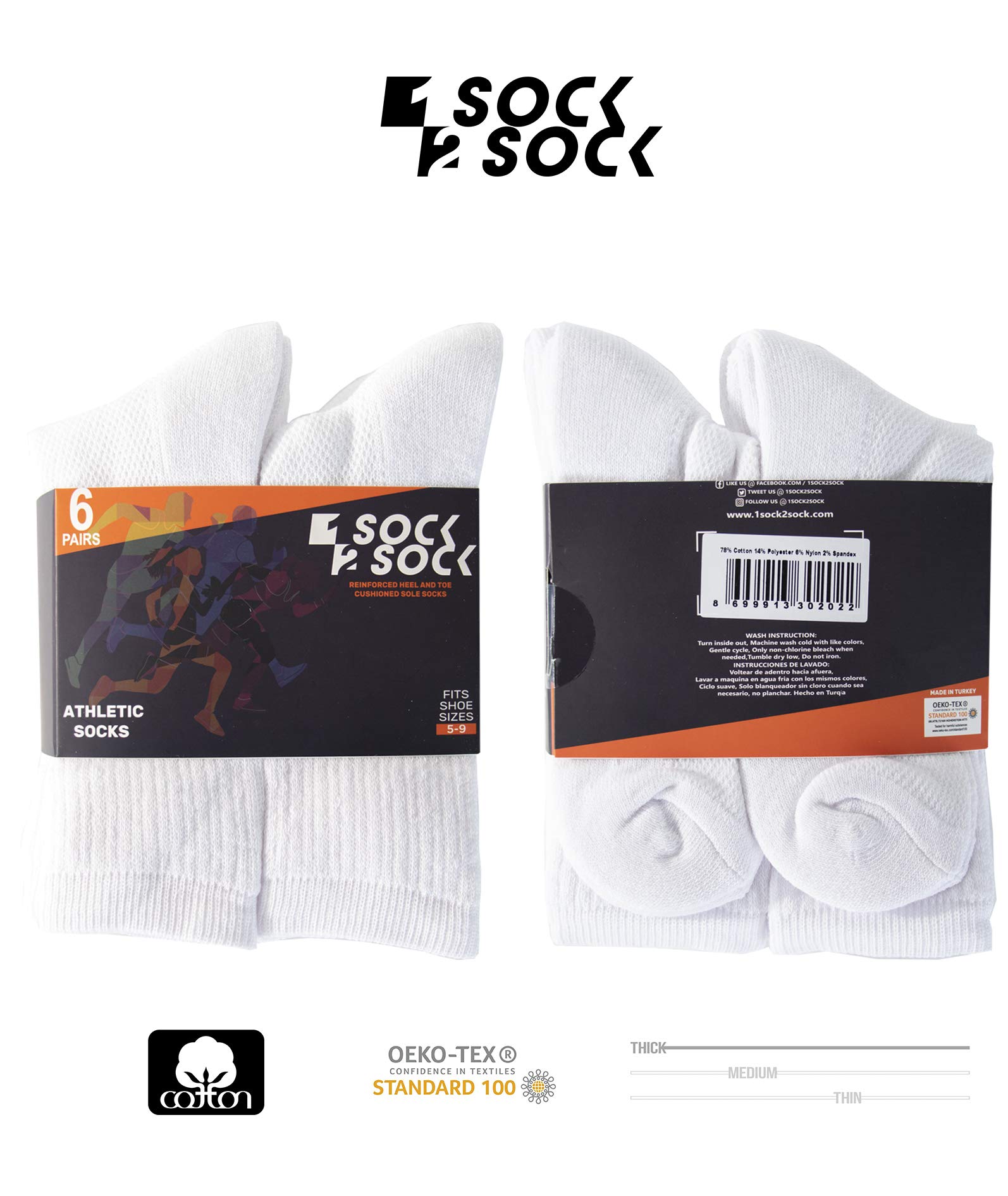 1SOCK2SOCK 6 Pack Performance Cotton Cushion Crew Athletic Sport Socks Moisture Wicking Arch Support Band White