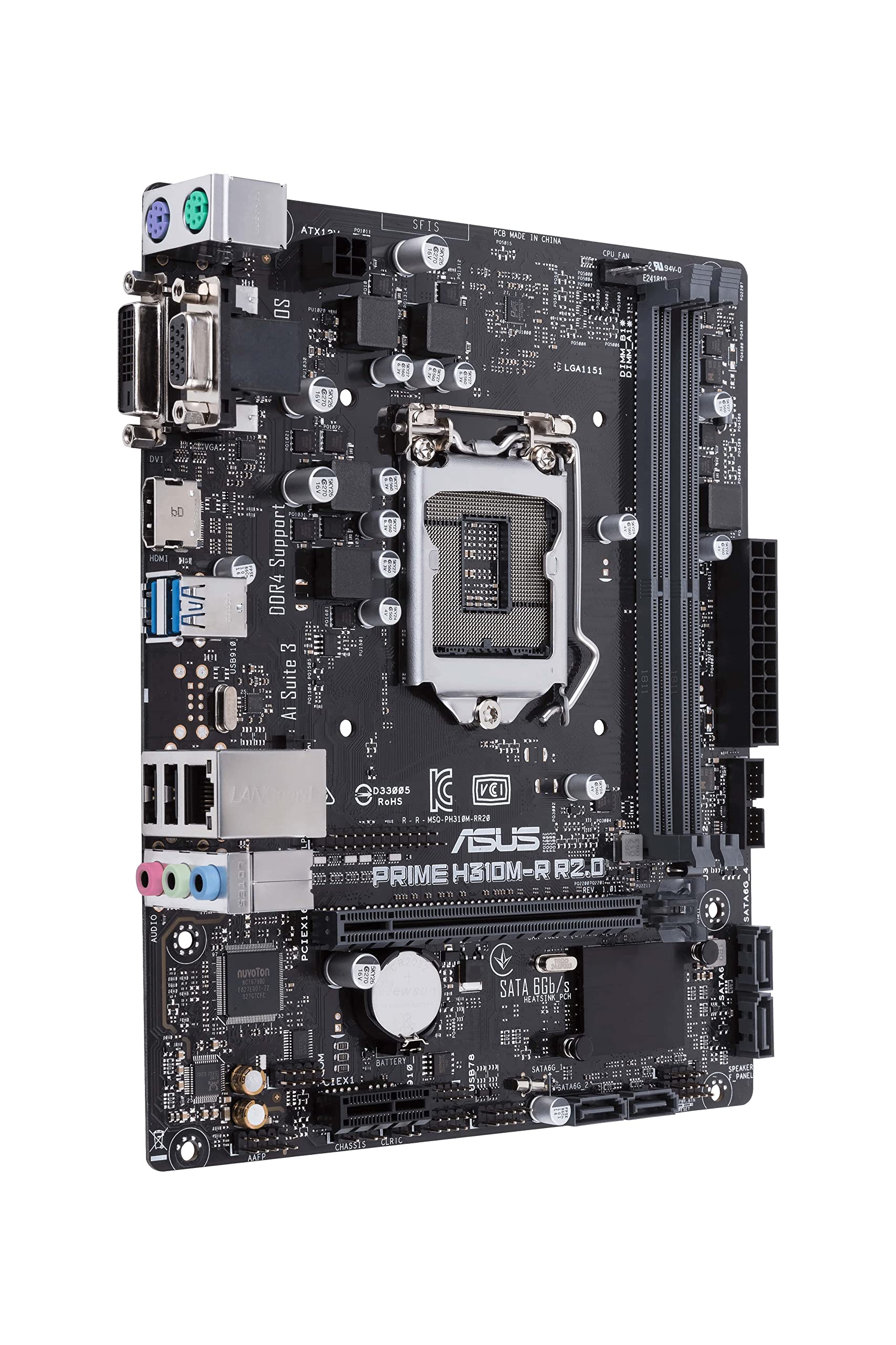ASUS Prime H310 LGA 1151 2666MHz Micro ATX DDR4 Motherboard