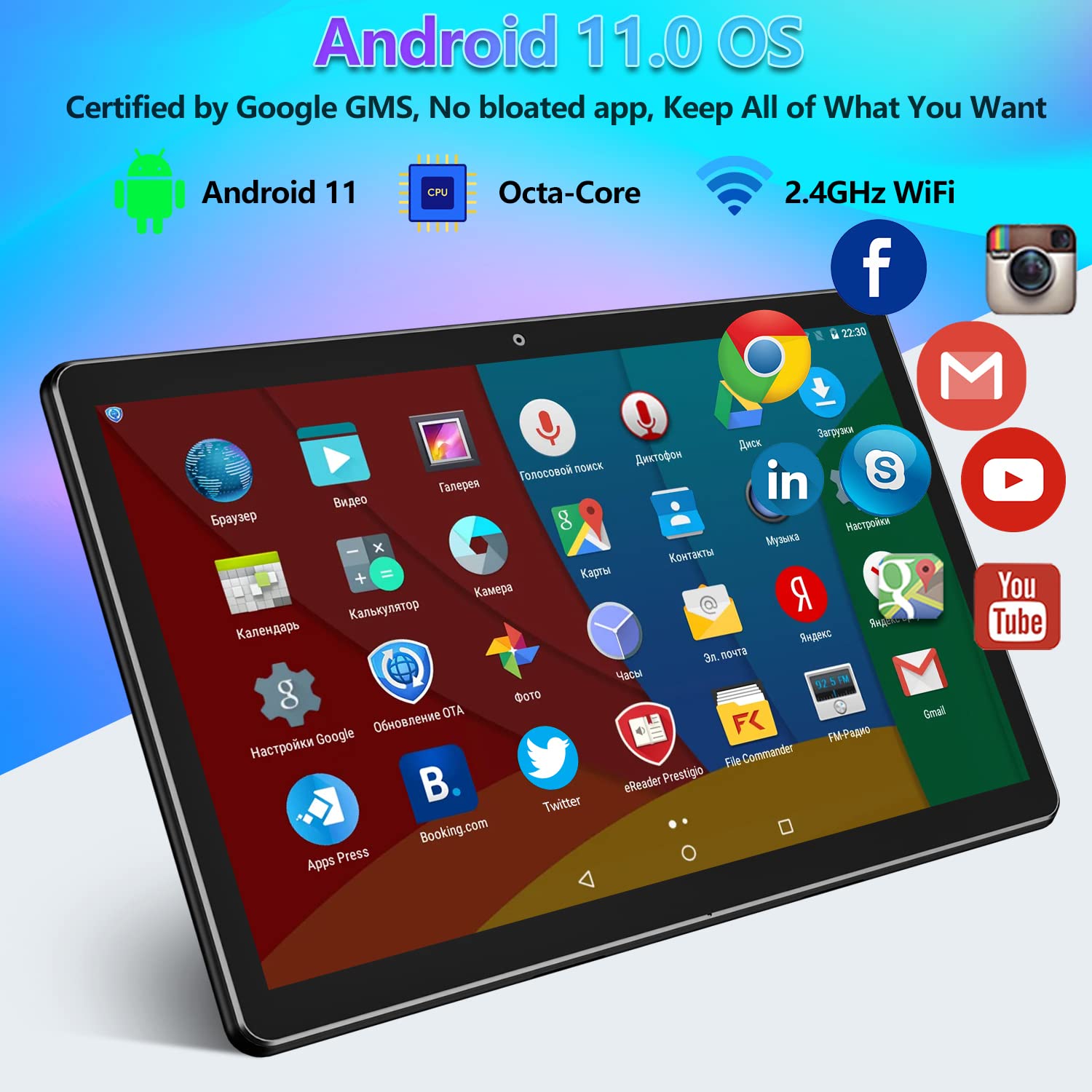 ๐ฎ๐ฌ๐ฎ๐ ๐๐๐ญ๐๐ฌ๐ญ Tablet 10.1" Octa-Core Android 11 Tablet, 64GB Storage Tablet with Keyboard, Stylus Pen, Dual 13MP+5MP Camera, WiFi, Bluetooth, GPS, 512GB Expand Support, IPS Full HD Display
