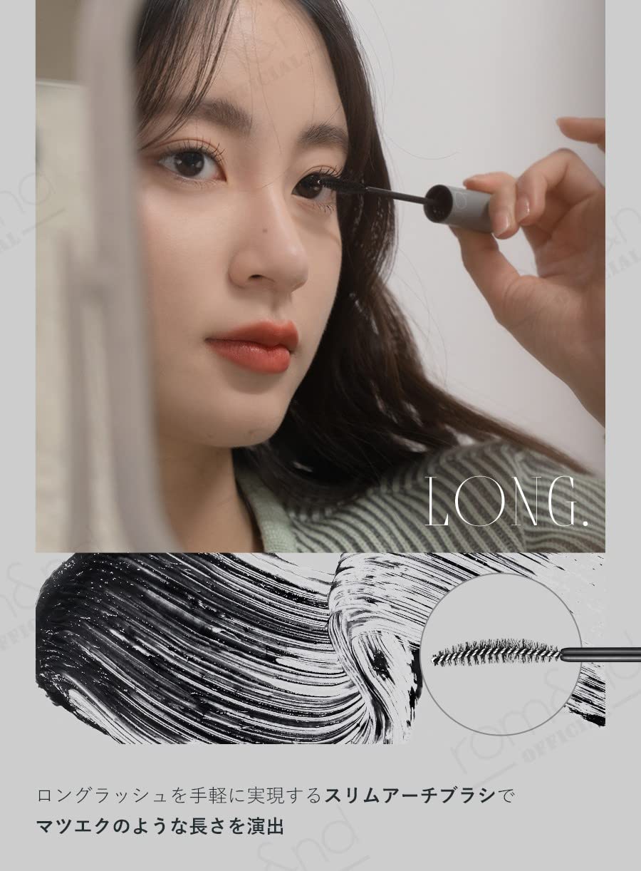 rom&nd HAN ALL FIX MASCARA L01 Long Black