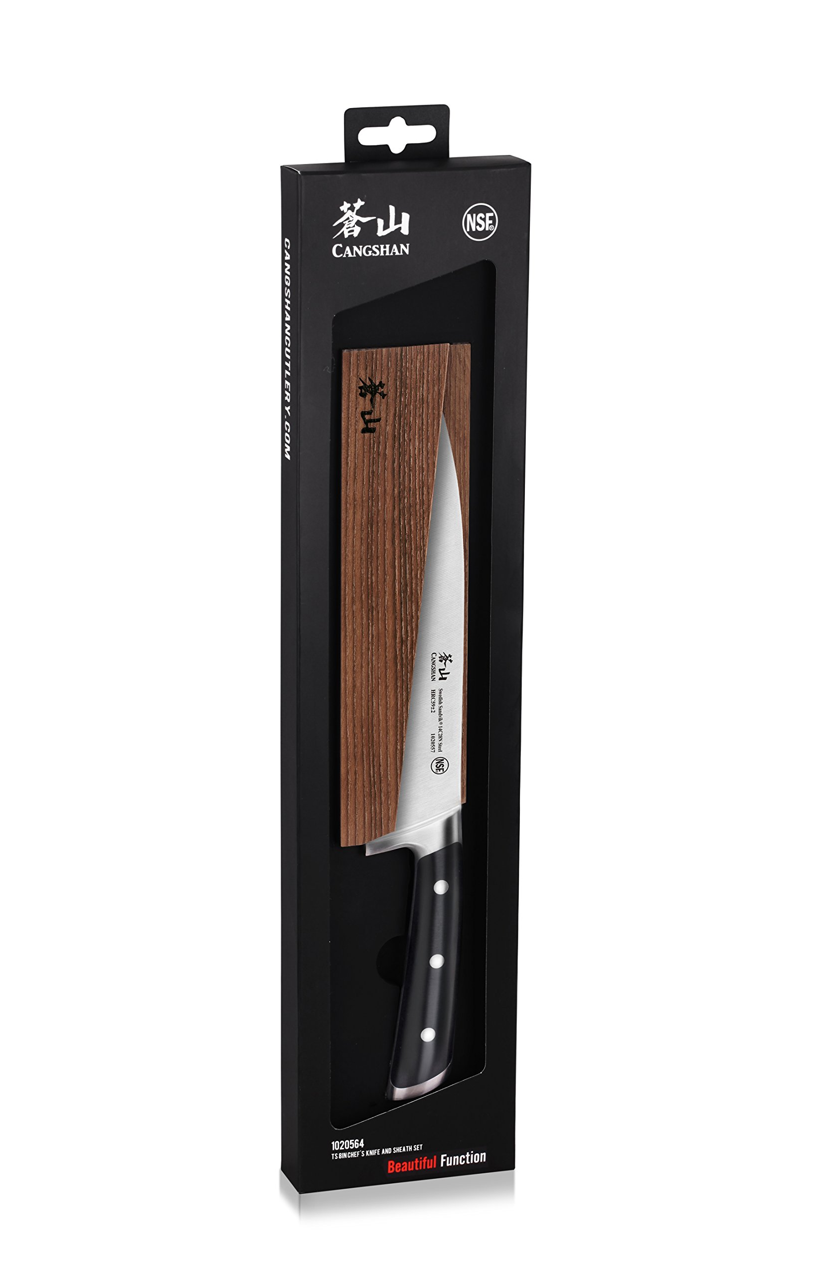 Cangshan TS Series 1020564 Swedish 14C28N Steel Forged 8-Inch Chef Knife and Wood Sheath Set