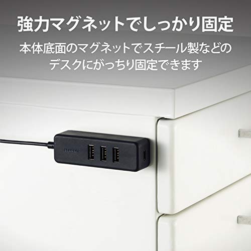 Elecom U2HC-T431PBK USB Hub, Type-C USB-A, 2.0 x 3 Ports, USB PD 60W Compatible, Type-C x 1, Cable 11.8 inches (30 cm), Magnetic, Black