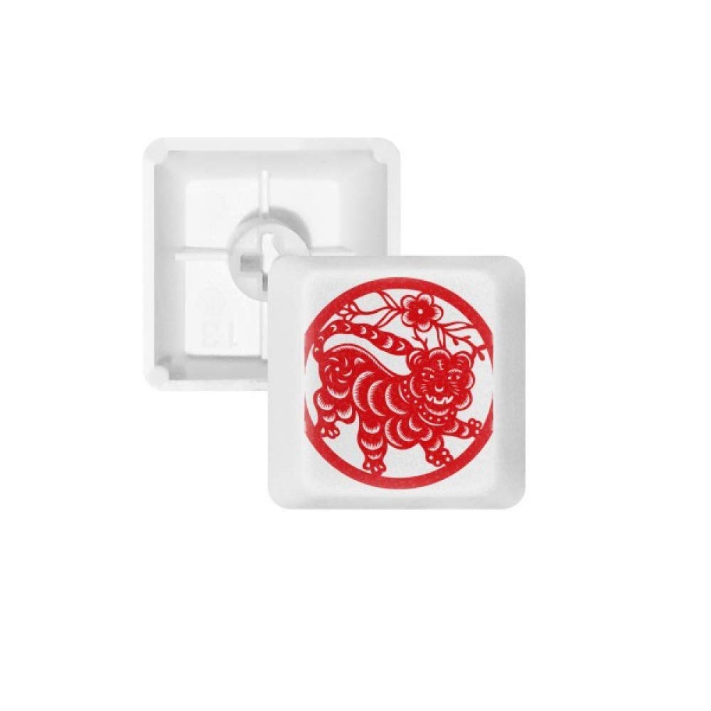 DIYthinker Paper-Cut Tiger Animal China Zodiac Art Keycap Mechanical Keyboard PBT Gaming Upgrade Kit