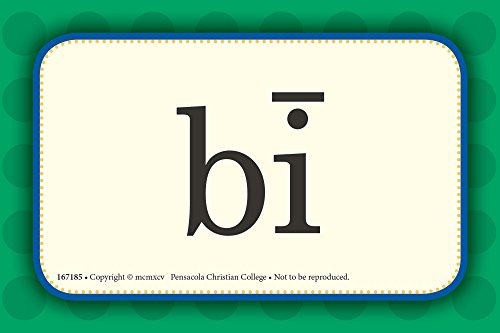 Blend Practive Cards A - Abeka Kindergarten 1st and 2nd Grade 1, 2 Phonics Reading Program Teaching Aid Flash Cards