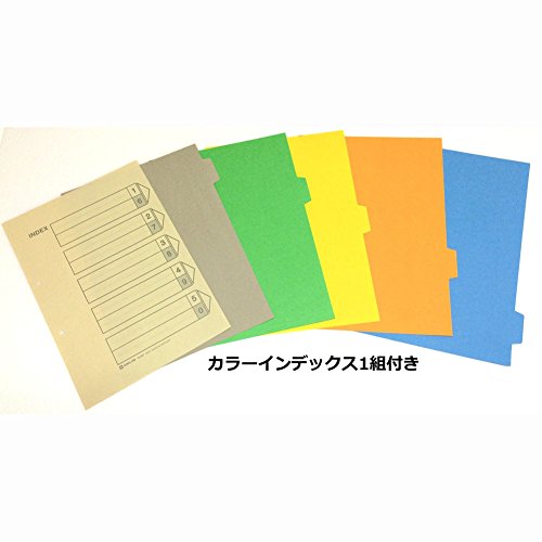 1475 Blue King Jim King file SD A4S blue (japan import)