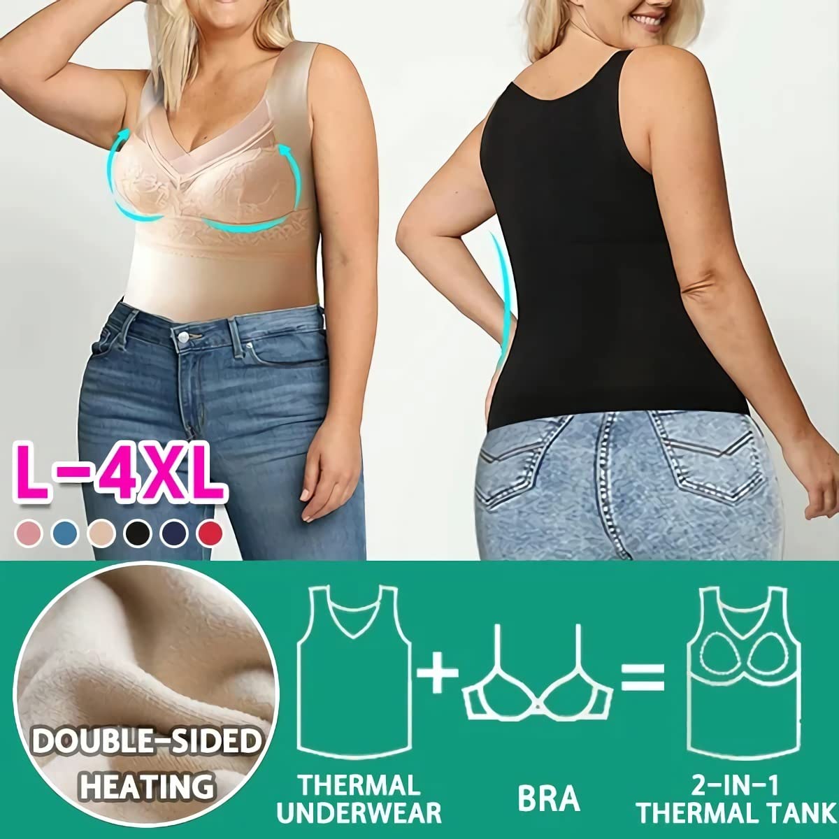 2-in-1 Built-in Bra Thermal Underwear, Built in Bra Tank Tops for Women (Beige,XL(110 lb-142lb))