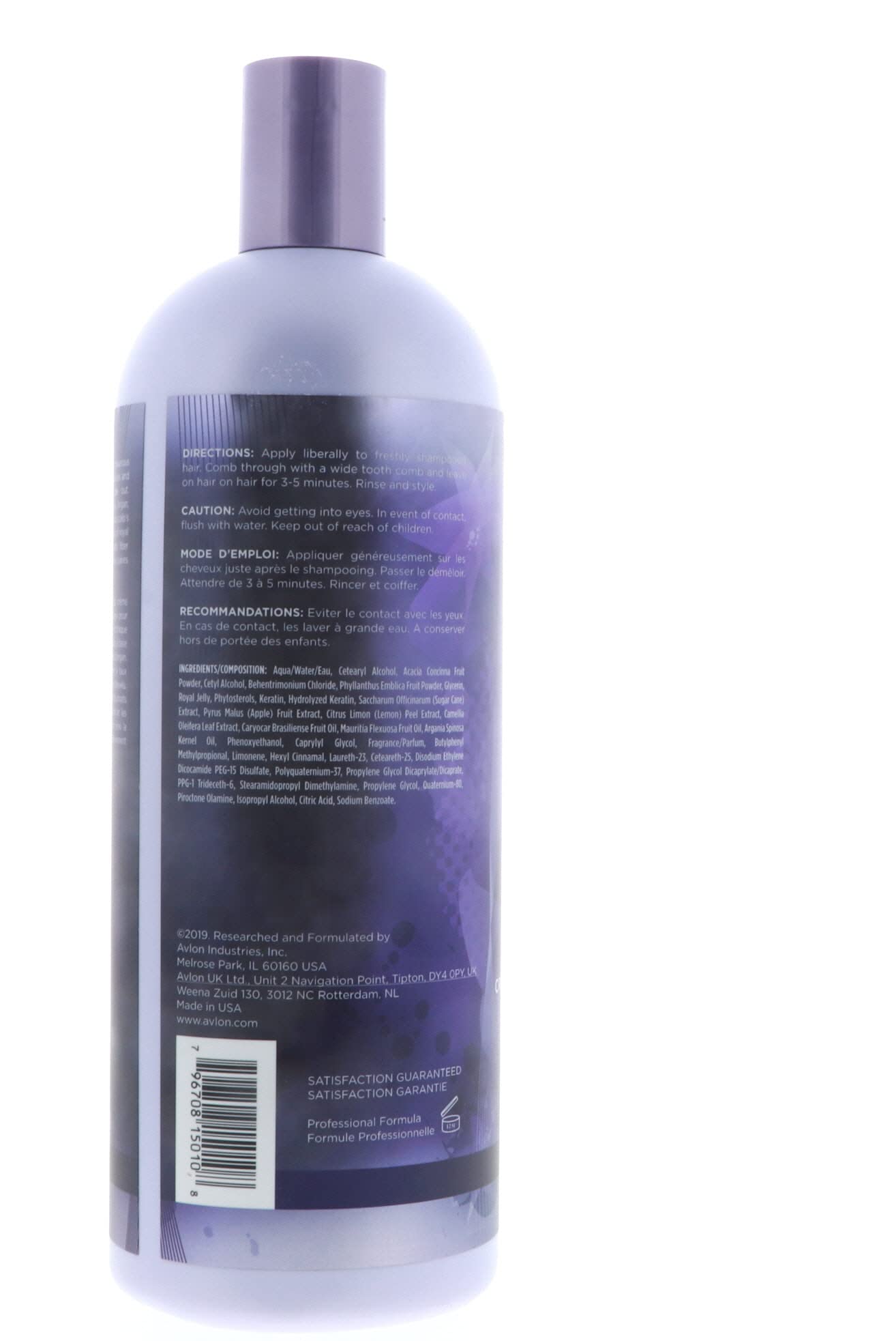 Avlon Affirm MoisturRight 32-ounce Nourishing Conditioner