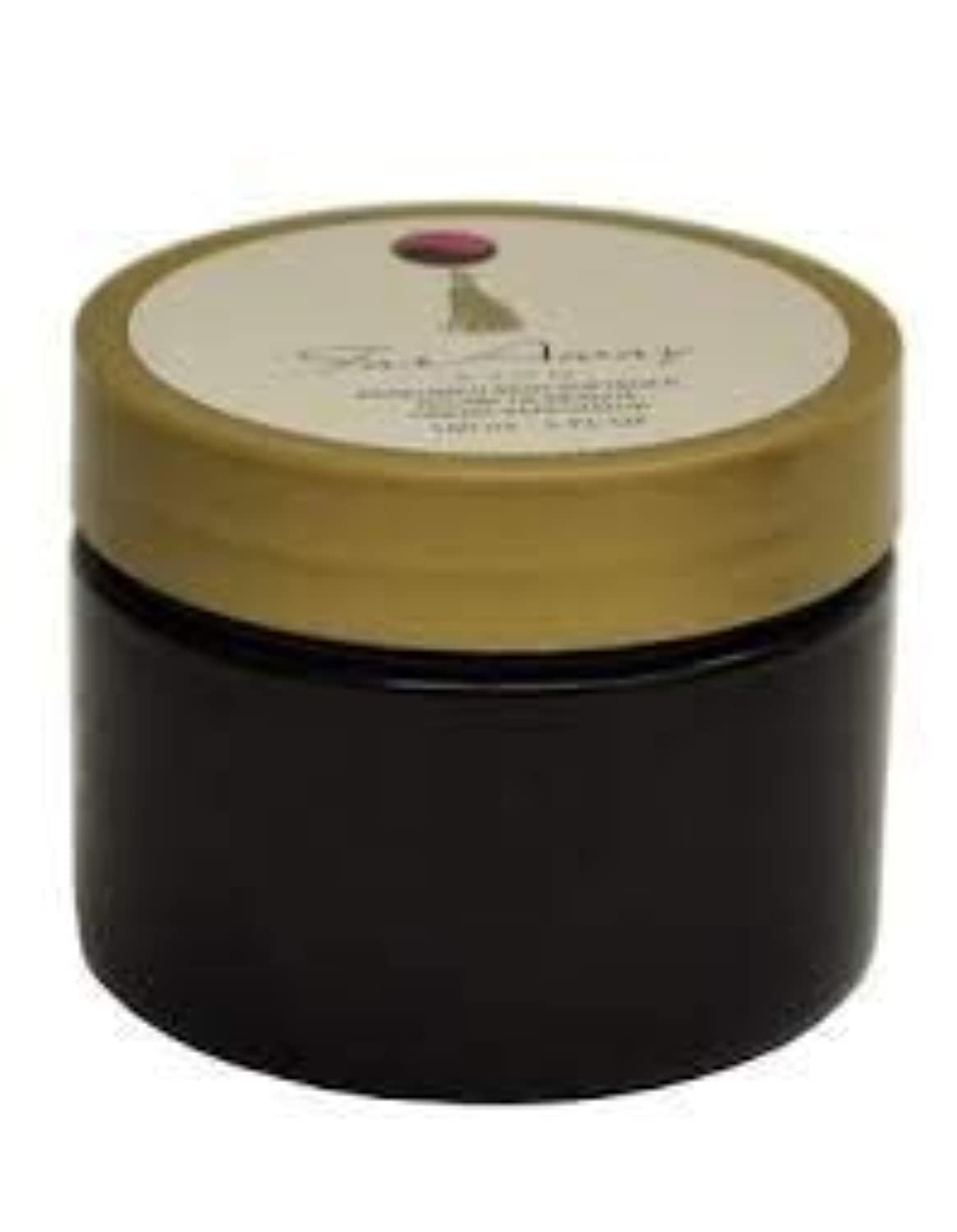 Avon Far Away Perfumed Skin Softer Cream