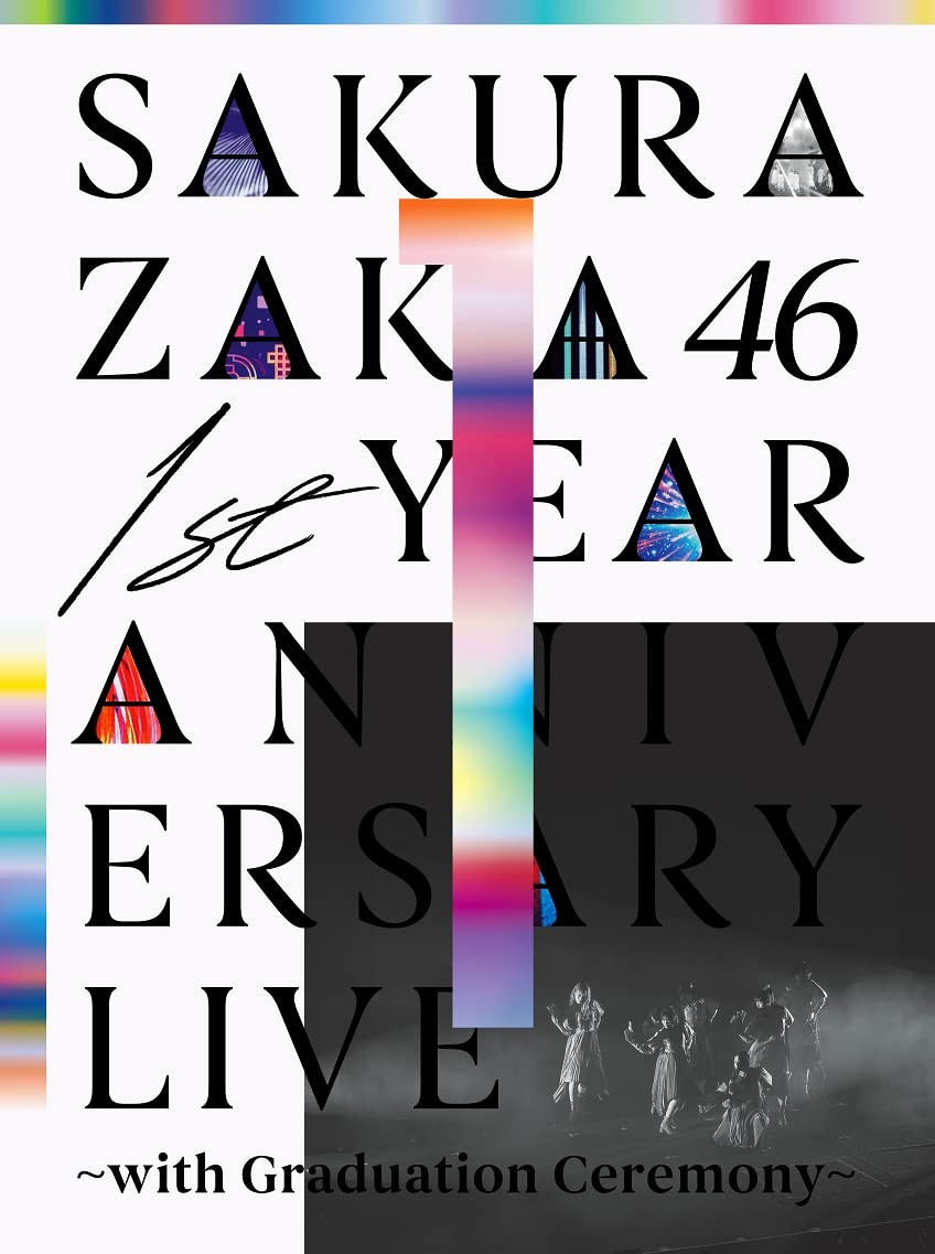 1st YEAR ANNIVERSARY LIVE ～with Graduation Ceremony～ (完全生産限定盤) (DVD) (特典なし)
