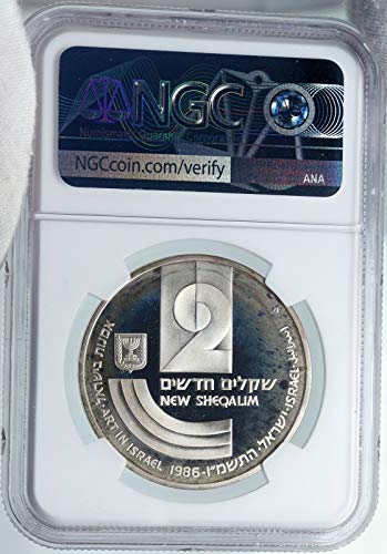 1986 IL 1986 ISRAEL Art Israeli Menorah Lamp VINTAGE AR 2 2 Sheqalim PF 66 ULTRA CAMEO NGC