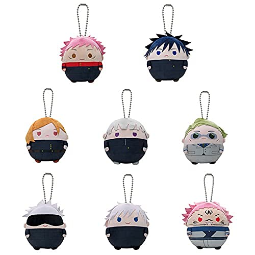 AMNPOLEN Anime Plush Doll Figures Gojo Satoru/Yuji Itadori Plushie Stuffed Toys Keychain Cosplay Props Gift for Fans (Gojo Satoru (A), 10cm/3.94inch)