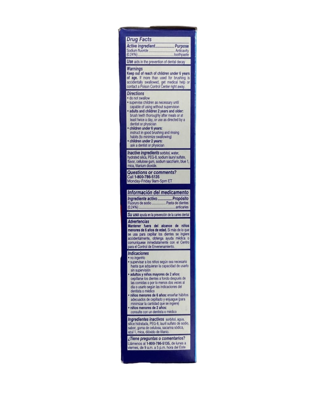Aim Kids Mega Bubble Berry Fluoride GEL Toothpaste 4.8 Oz (Pack of 6)