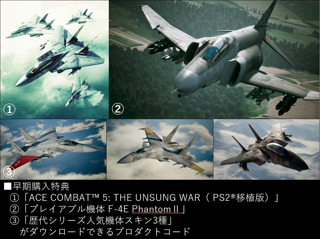 ACE COMBAT™ 7: SKIES UNKNOWN - PS4 Japanese Ver.