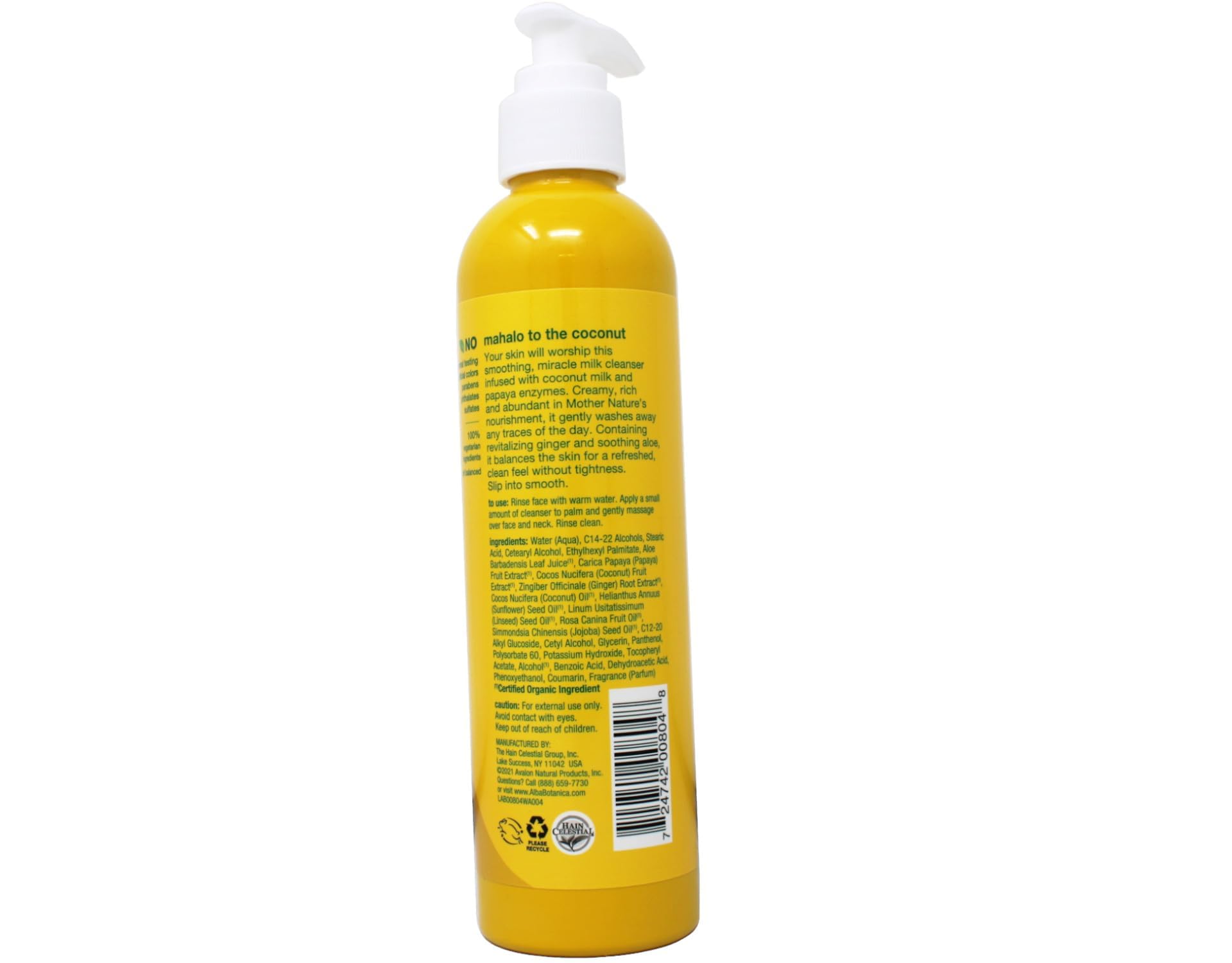 Alba Botanica Coconut Milk Facial Wash 8 Oz (Pack of 2)