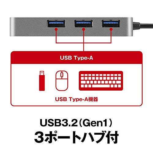 Buffalo LUD-U3-CGHSV/N Type-C Docking Station with LAN Adapter with Wired LAN Port, USB 3.2 (Gen1), Japanese Manufacturer, Silver