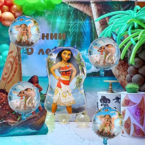 5 Pcs Foil Balloons for Moana Birthday Party Baby Shower Decorations⦠(Moana1)