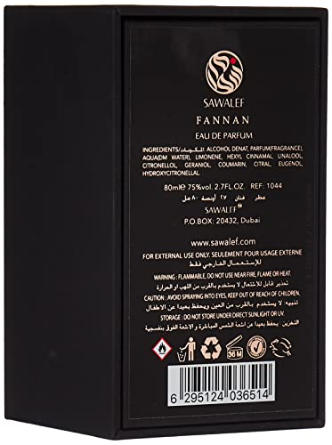 Swiss Arabian FANNAN, Eau de Parfum 80 mL from the SAWALEF Boutique Range | Unisex Mossy Woods Niche Release | Long Lasting with Intense Sillage | Cologne for Men and Perfume for Women Oud