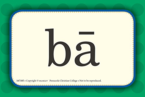 Blend Practive Cards A - Abeka Kindergarten 1st and 2nd Grade 1, 2 Phonics Reading Program Teaching Aid Flash Cards