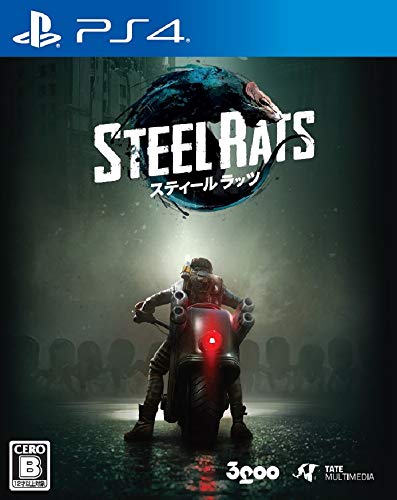 3goo Steel Rats SONY PS4 PLAYSTATION 4 JAPANESE VERSION