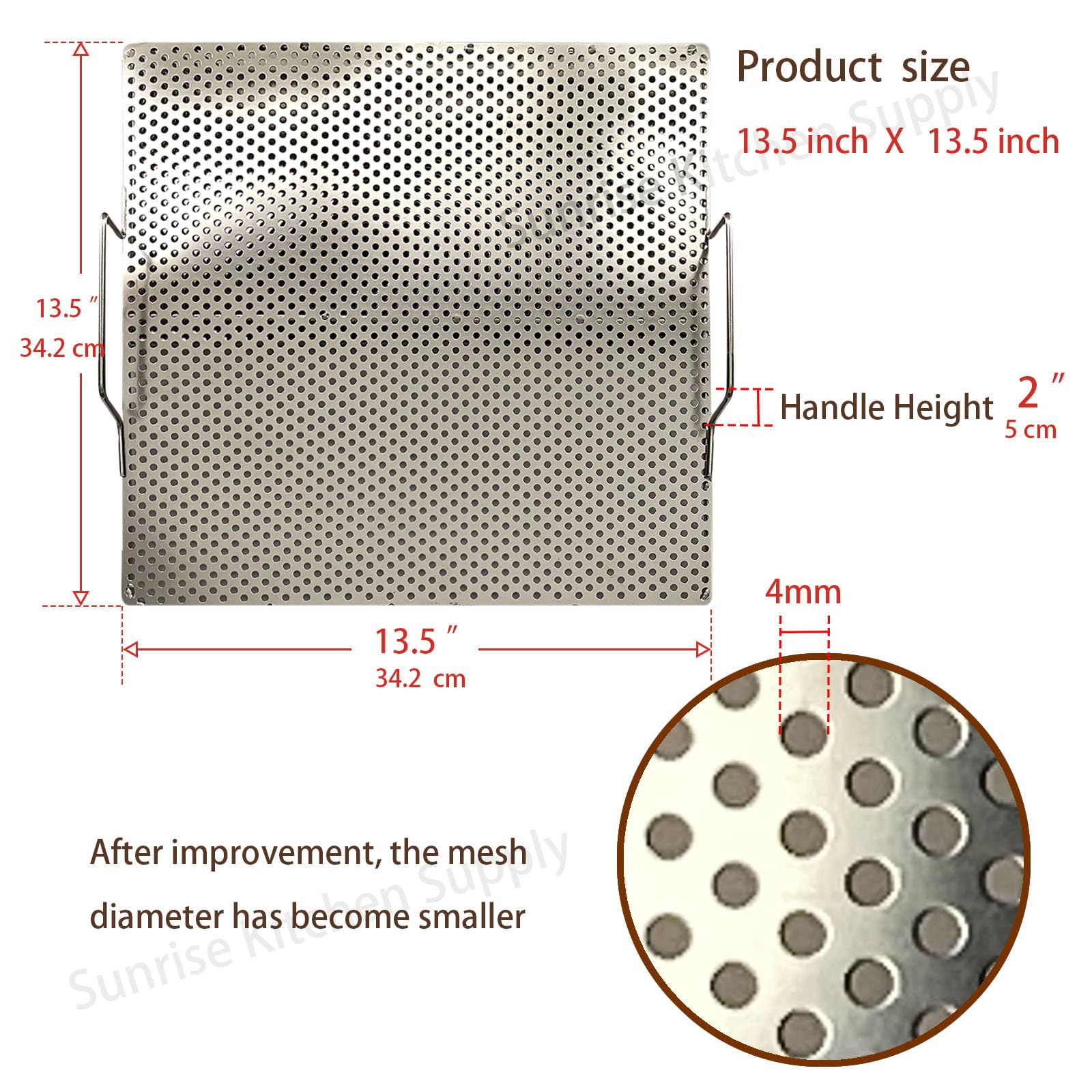 Sunrise Stainless Steel Fryer Screen with Handles (Solid Screen) (1, 13.5" x 13.5" x 1.75")