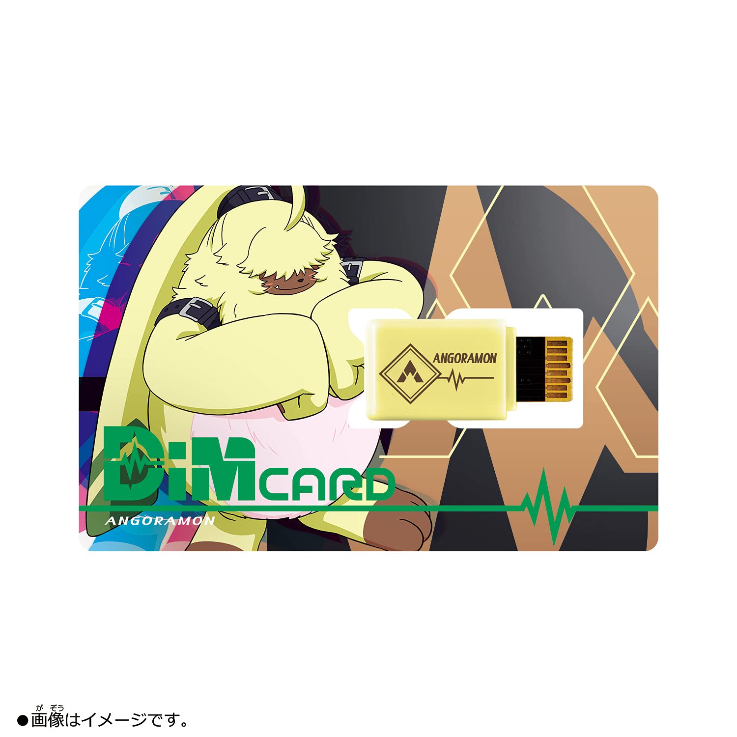 Bandai Dim Card Set V2 Angoramon Jellymon Vital Bracelet Series Digital Monster