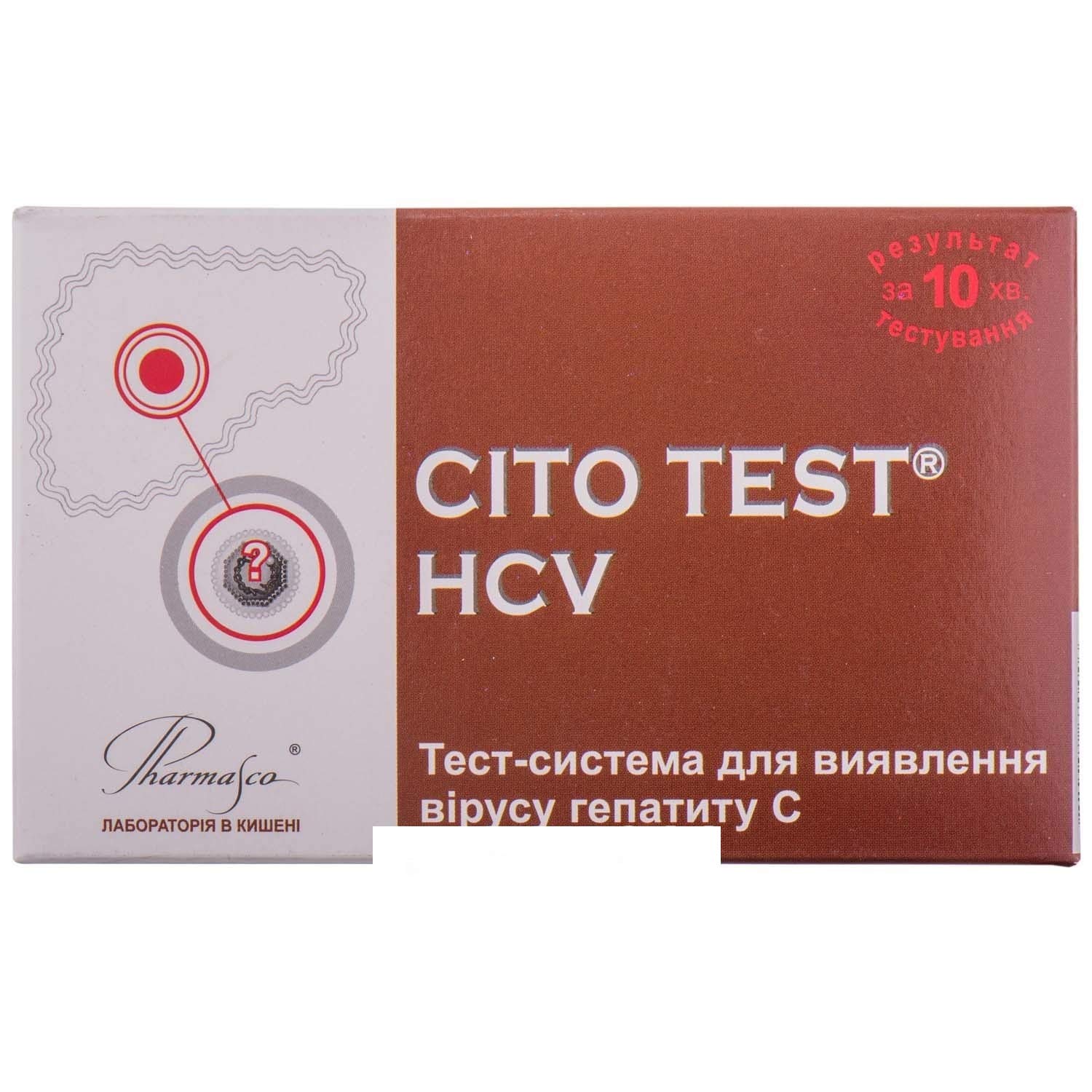 Cito Test HCV Rapid Test for The Determination of Hepatitis C antibodies