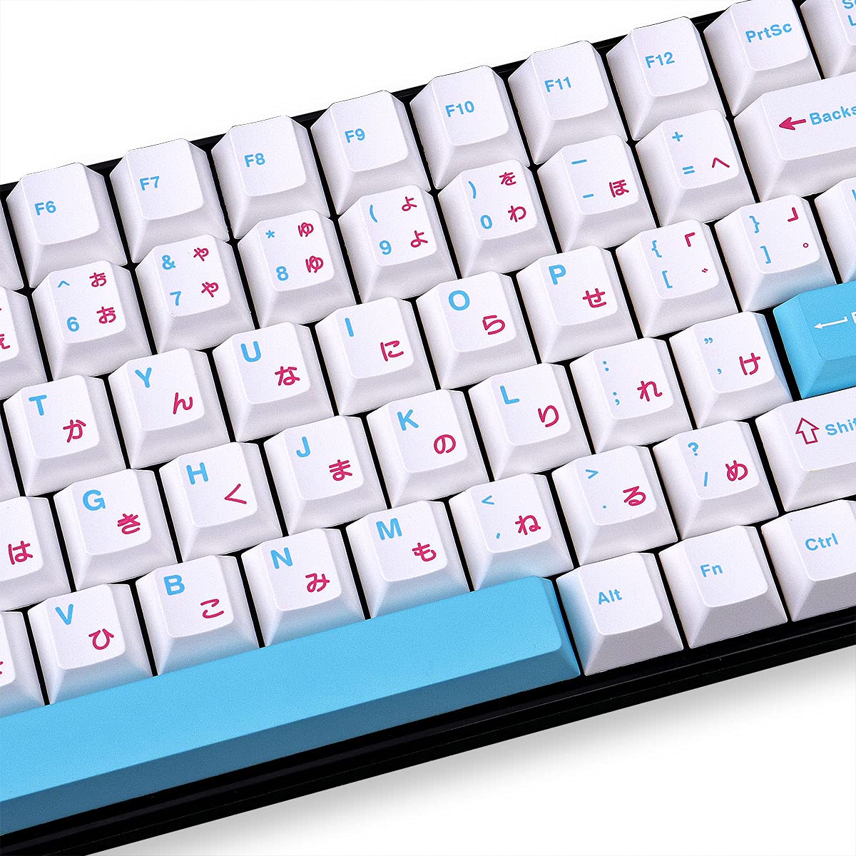PBT White Japanese Keycaps 135 Keys Dye Cherry Profile with Key Puller Suitable for 104/87/84/61 60% MX Cherry Gateron Gaming Keyboard(135 Keycaps)