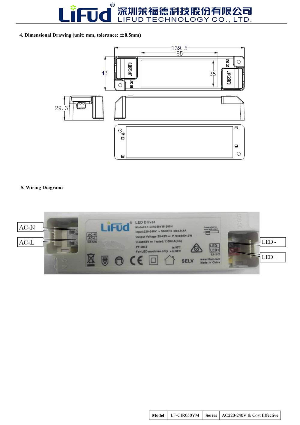 Lifud LED Driver 1200mA DC 25-42V 50W LED Luminaire Power Supply Input 220-240VAC LF-GIR050YM1200H Constant Current Commercial Lighting Driver LED Panel Driver