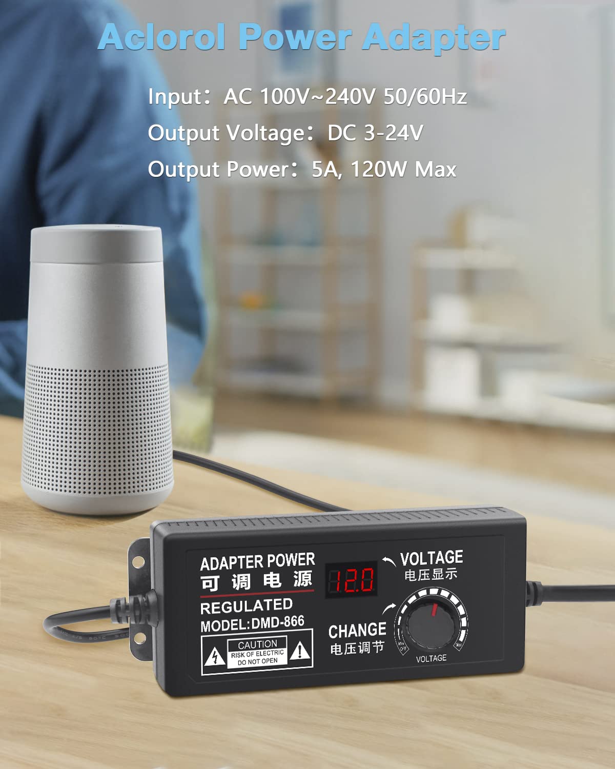 Aclorol Universal Power Supply 4V-24V 5A 120W Adjustable AC/DC Power Adapter 100-240V AC to DC 24V 19V 12V 5V 9V 6V 5A 4A Mulit-Voltage Variable Switching Converter with Polarity Converter & 14 Tips