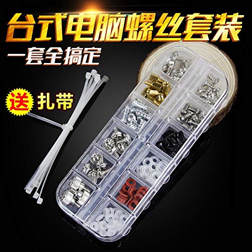One Set 115pcsDesktop for Computer Host Chassis Repair Power Graphics Motherboard Hard Drive Screws Set of Accessorie SCRW-006078
