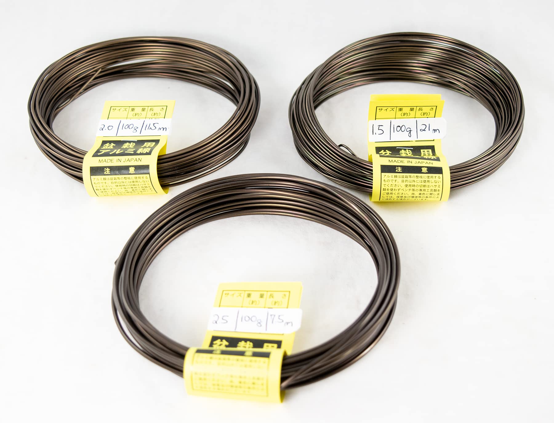 3 Mix 100 g/Roll Genuine Japanese Aluminum Dark Brown Bonsai Training Wire - 1.5 mm / 2.0 mm / 2.5 mm