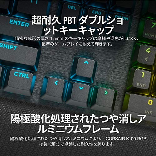 CORSAIR CH-912A014-JP K100 RGB Flagship Mechanical Gaming Keyboard, Japanese Layout, Cherry MX Axis, Equipped with AXON Hyperprocessing Technology, PBT Double Shot Key Cap