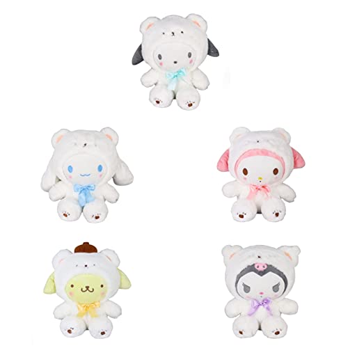 20CM Animal Plush Toy Characters Cartoon Characters Cosplay Stuffed Doll Characters (Pompom Purin)