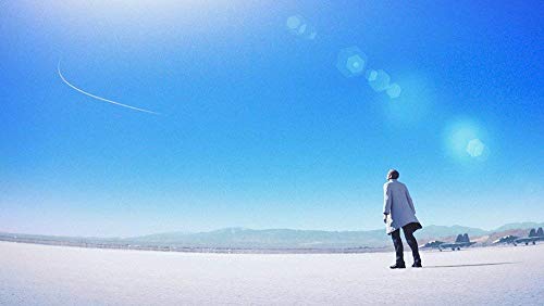 Ace Combat 7: Skies Unknown - Xbox One