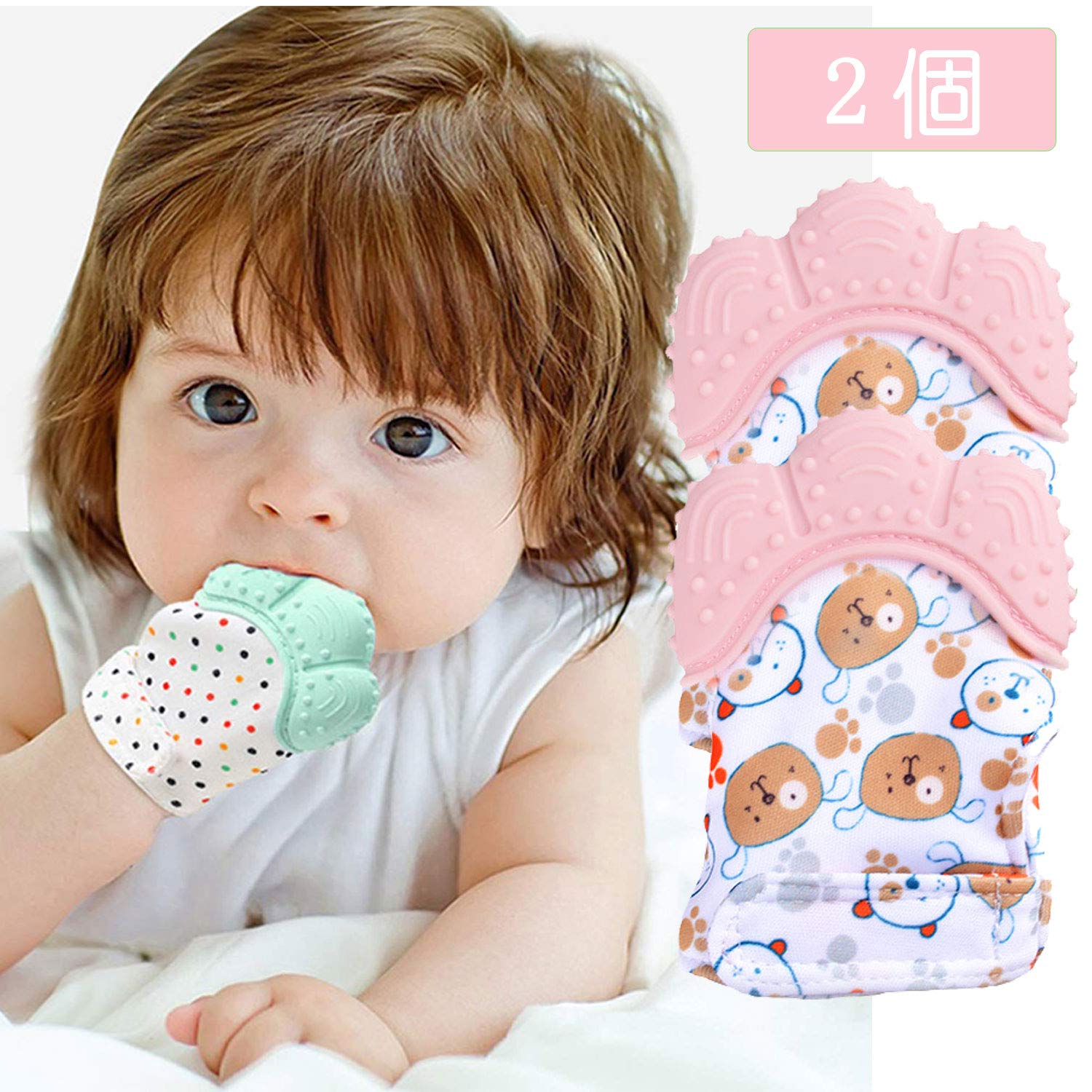 ANGELBB Teething Mitten 2Pack-Stimulating Teeth Toys for Infant Avoid Scratching (Pink)