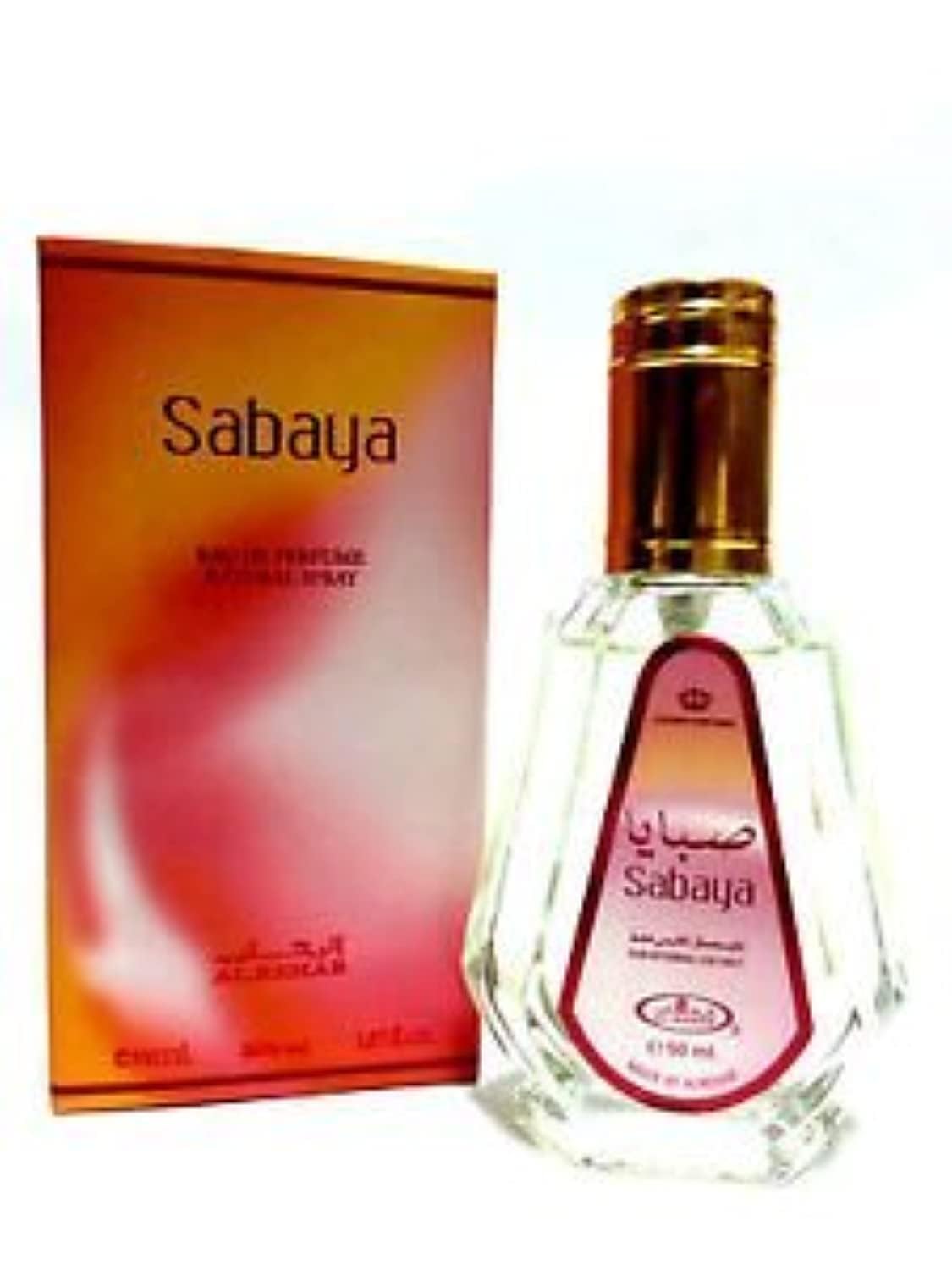 Al-Rehab Sabaya Eau de Parfum Spray for Unisex, 1.69 Ounce