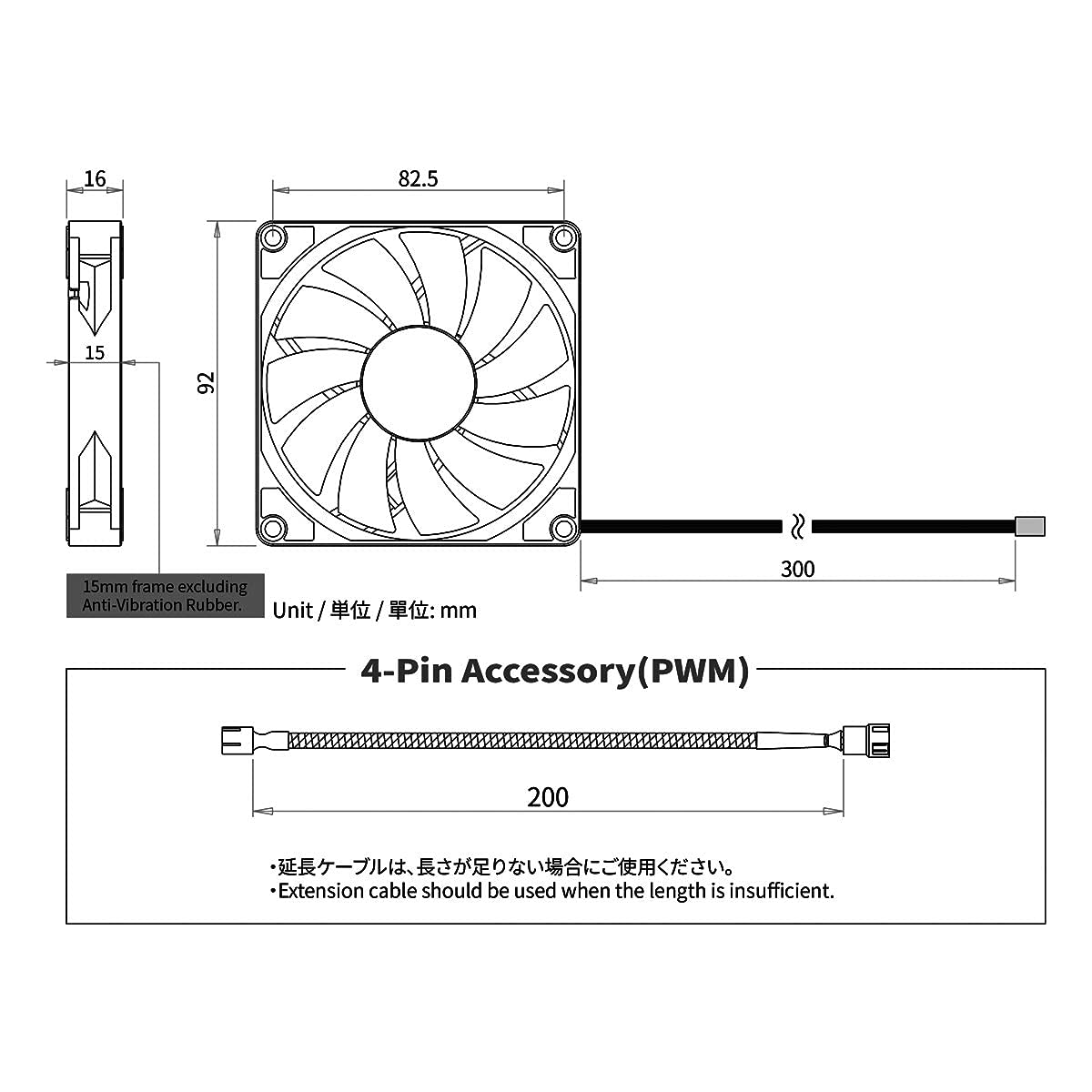 Scythe Kaze Flex 92mm Slim Fan, PWM 300-2500RPM