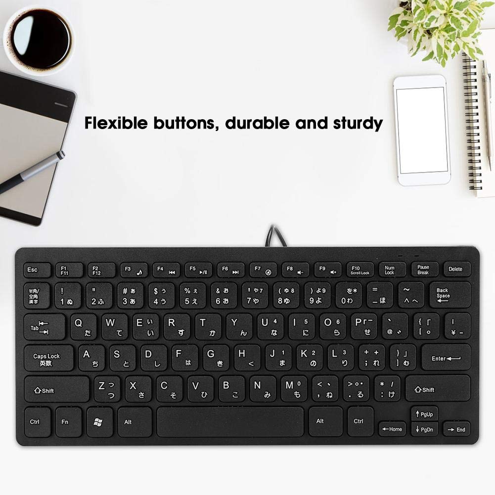 Wired Mini Japanese Keyboard,USB Interface Keyboard with White Japanese Lettering for Computer, Mute Ultra-Thin 78 Key Japanese English Black USB Wired Computer Keyboard(Black)