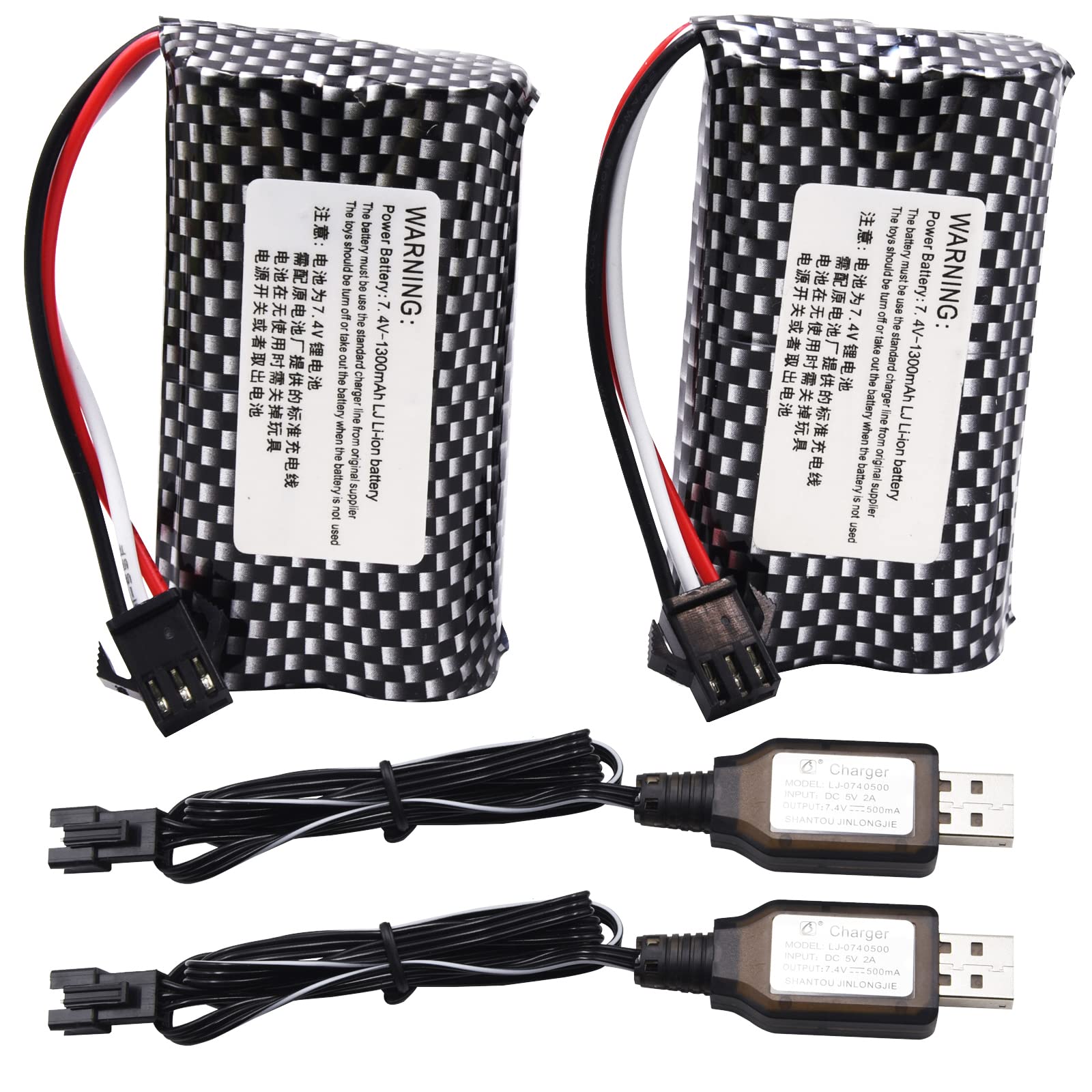 Blomiky 2 Pack 7.4V 1300mAh Li-ion Rechargeable Battery with SM3P Plug and Charger Cable Replacment for Huina 1575 RC Construction Truck / 1575 Battery 2