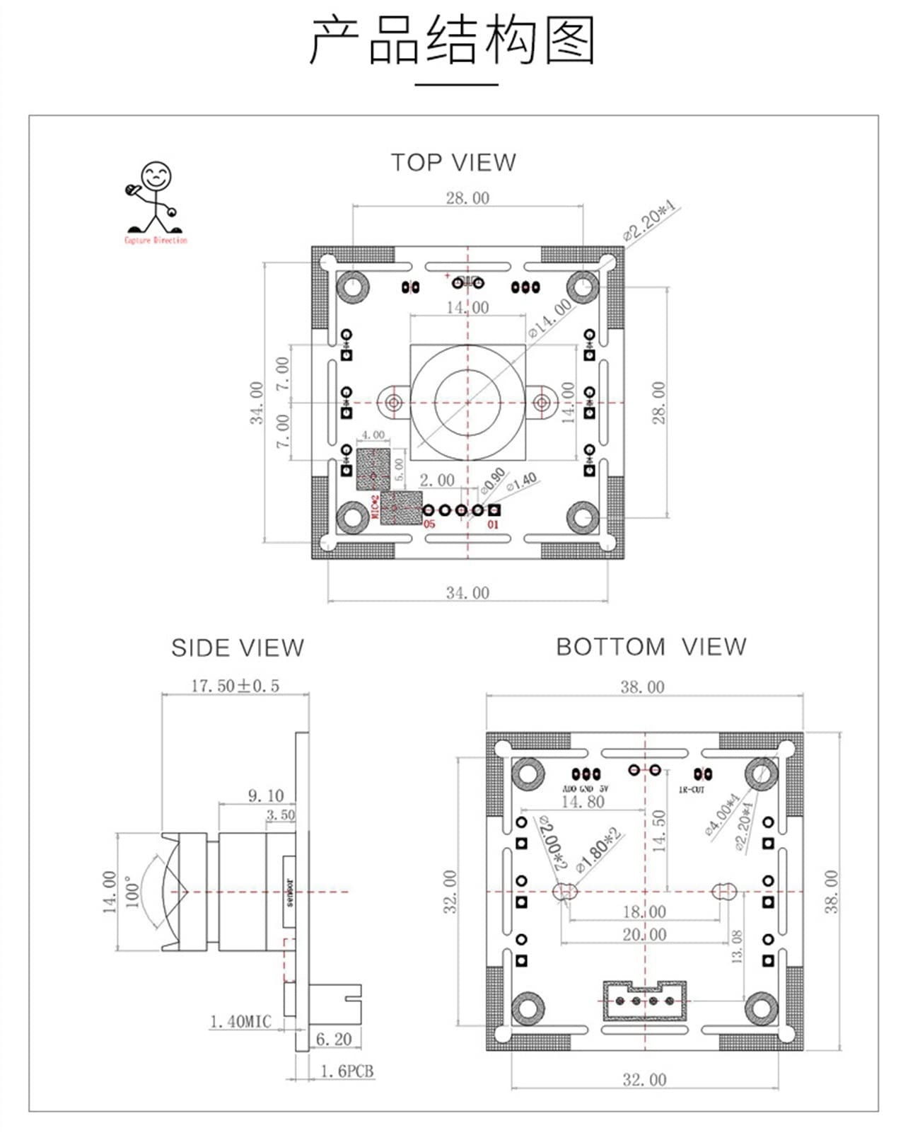 2MP Wide Dynamic 200W Pixel Camera Module HM2131 Face Recognition Backlight Shooting 100 Degrees Without Distortion
