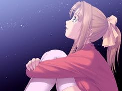 After: Wasureenu Kizuna [Japan Import]