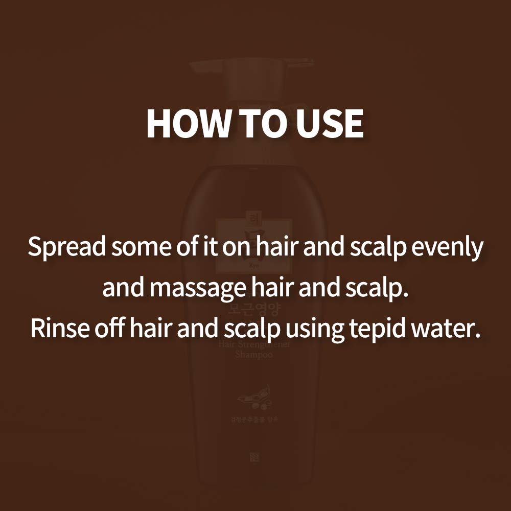 Amore Pacific Ryo Hair Strengthener Conditioner 400ml